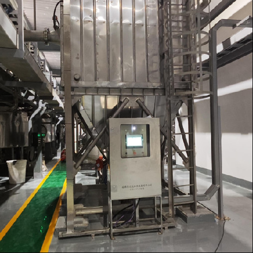 JMC-12II-10 Flue Gas Treatment System Outdoor Dust Collection System